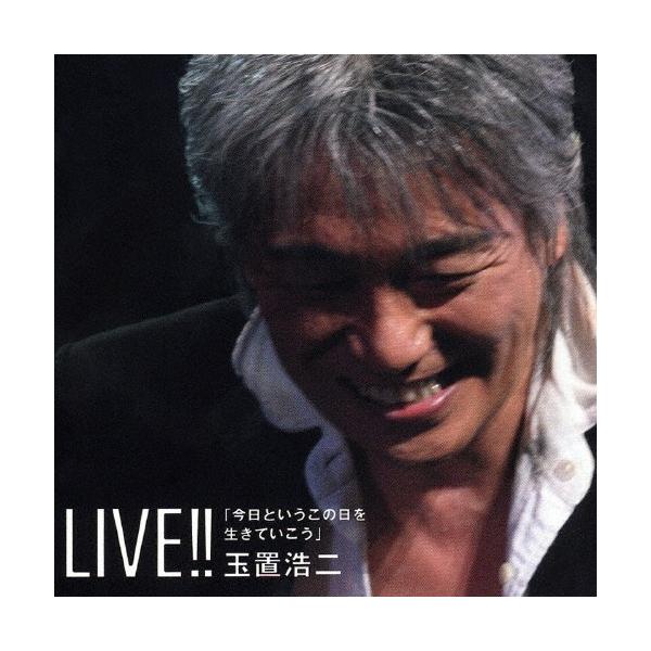 ◆品　番：SRCL-5933/4◆発売日：2005年07月27日発売◆出荷目安：２〜５日◆ライブキョウトイウコノヒヲイキテイコウ