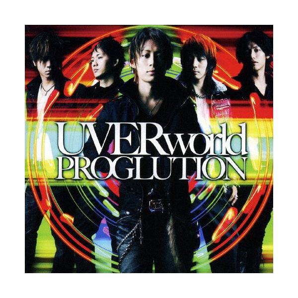 ◆品　番：SRCL-6695◆発売日：2008年01月16日発売◆出荷目安：５〜１０日◆通常盤◆プログリューション/PROGLUTION