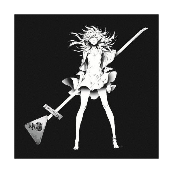 ◆品　番：SRCL-8416◆発売日：2013年11月27日発売◆出荷目安：５〜１０日◆通常盤◆ジガエクスペリエンティア/ZIGAEXPERIENTIA