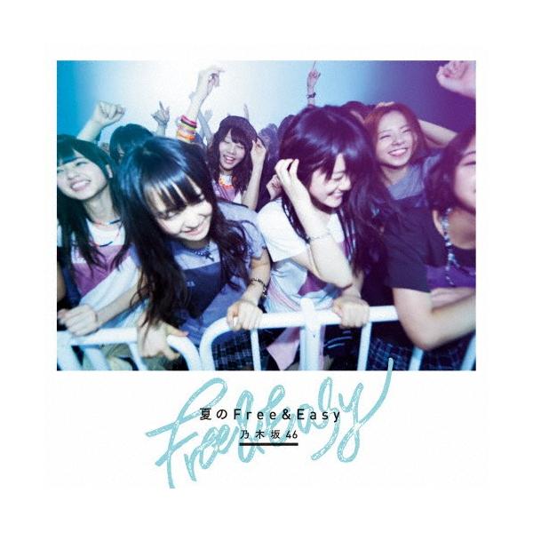 ◆品　番：SRCL-8567/8◆発売日：2014年07月09日発売◆出荷目安：５〜１０日◆Type-C/DVD付◆※初回仕様終了後、通常仕様でのお届けとなります。予めご了承下さい。◆ナツノフリーアンドイージー