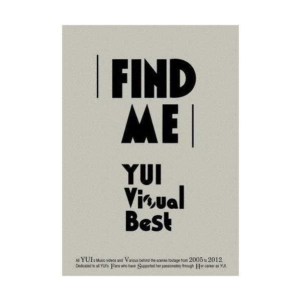 ◆品　番：SRBL-1666/7◆発売日：2015年07月29日発売◆出荷目安：５〜１０日◆ファインドミーユイビジュアルベスト/FIND ME YUI VISUAL BEST