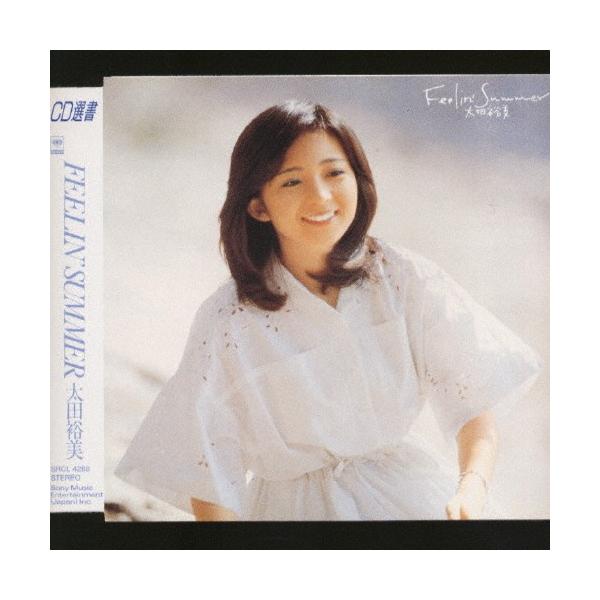 ◆品　番：SRCL-4288◆発売日：1998年06月20日発売◆出荷目安：１〜２週間◆フィーリンサマー/FEELIN SUMMER