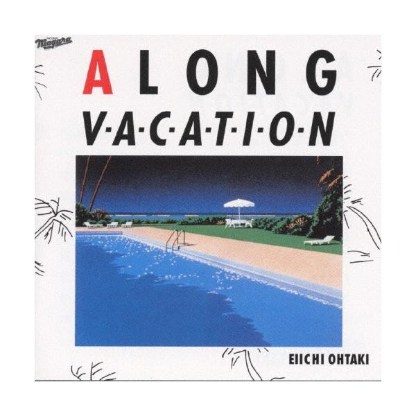 ◆品　番：SRCL-5000◆発売日：2001年03月21日発売◆出荷目安：２〜５日◆ア・ロングバケイショントゥエンティスアニバーサリーエディション/LONG VACATION 20TH ANNIVERSARY EDITION,A