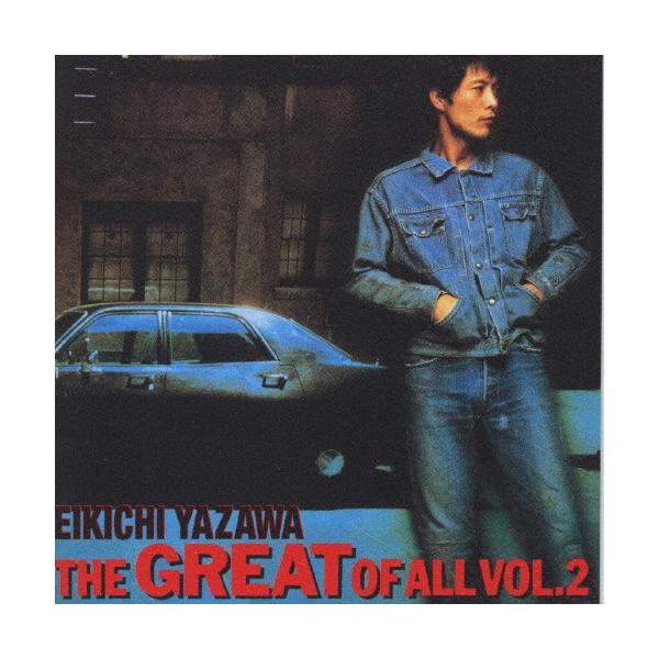 ◆品　番：SRCL-5065/6◆発売日：2001年04月25日発売◆出荷目安：５〜１０日◆ザ・グレイトオブオール２/GREAT OF ALL VOL.2,THE