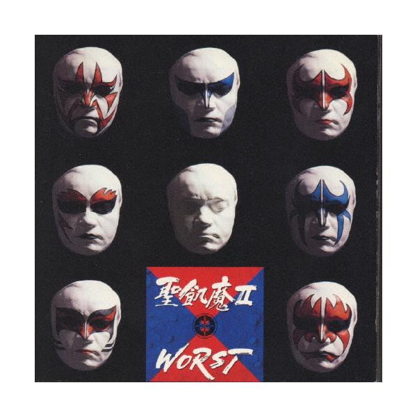 ◆品　番：32DH-5314◆発売日：1989年09月21日発売◆出荷目安：５〜１０日◆ワースト/WORST