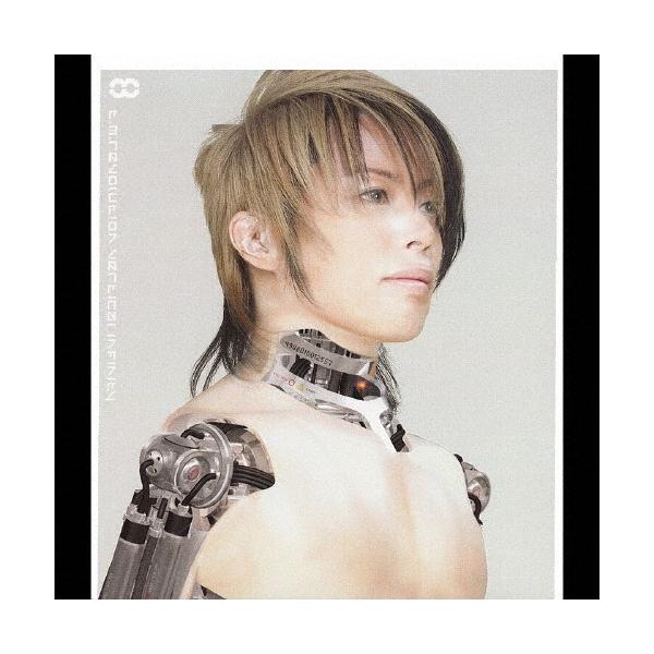 ◆品　番：ESCL-2616◆発売日：2005年01月26日発売◆出荷目安：５〜１０日◆バーティカルインフィニティ/VETICAL INFINITY