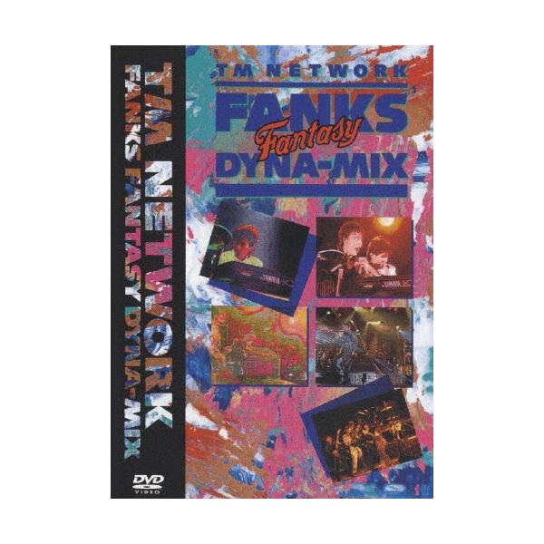 ◆品　番：ESBL-2226◆発売日：2005年03月09日発売◆出荷目安：５〜１０日◆ファンクスファンタジーダイナミックス/FANKS FANTASY DYNA-MIX