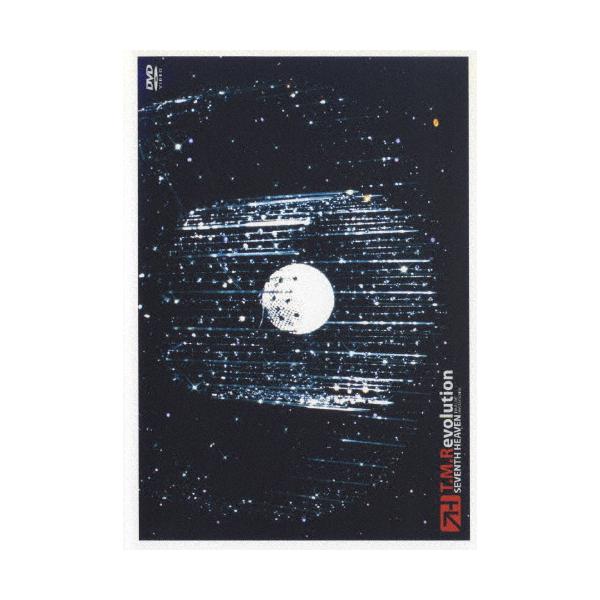 ◆品　番：ESBL-2178◆発売日：2005年03月24日発売◆出荷目安：５〜１０日◆ティーエムレボリューションセブンスヘブンティーエムアールライブレボリューション０４/T.M.REVOLUTION SEVENTH HEAVEN T.M....