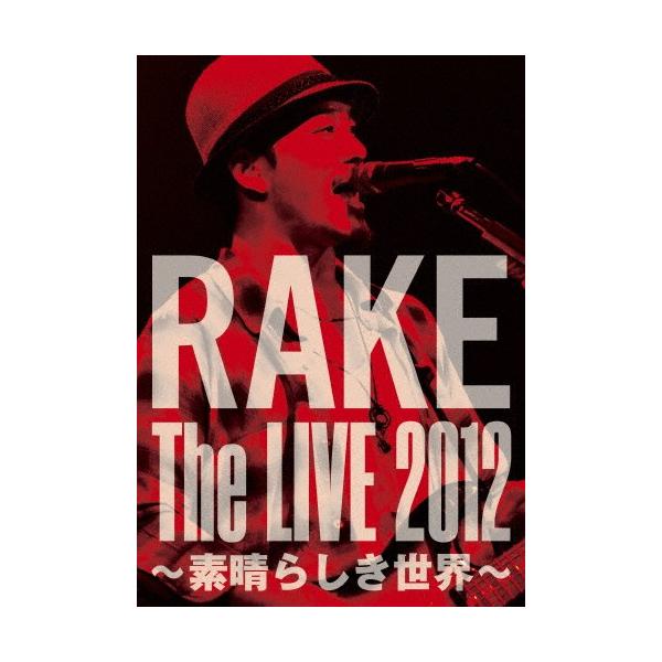 ◆品　番：ESBL-2342◆発売日：2013年09月04日発売◆出荷目安：５〜１０日◆レイクザライブ２０１２スバラシキセカイ