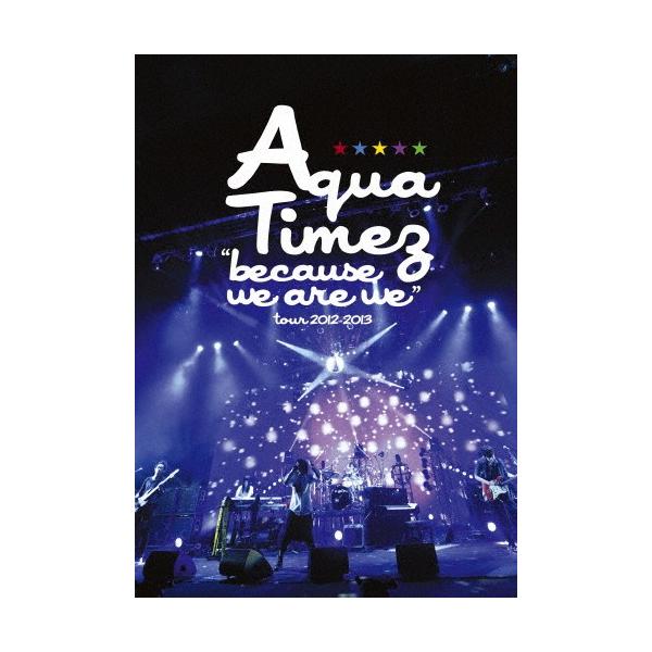 ◆品　番：ESBL-2345◆発売日：2013年11月27日発売◆出荷目安：５〜１０日◆ビコーズウイアーウイツアー２０１２カラ２０１３/BECAUSE WE ARE WE"TOUR 2012-2013