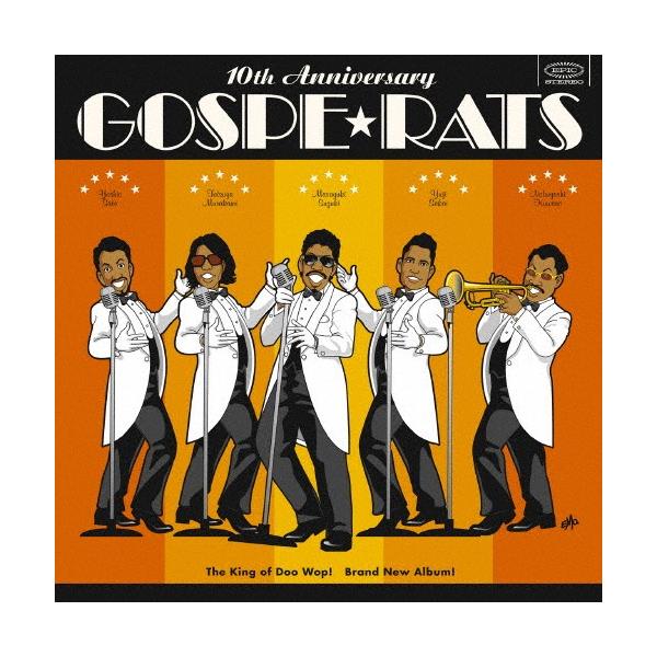 ◆品　番：ESCL-4525◆発売日：2015年09月02日発売◆出荷目安：５〜１０日◆通常盤◆ゴスペラッツペラッツー