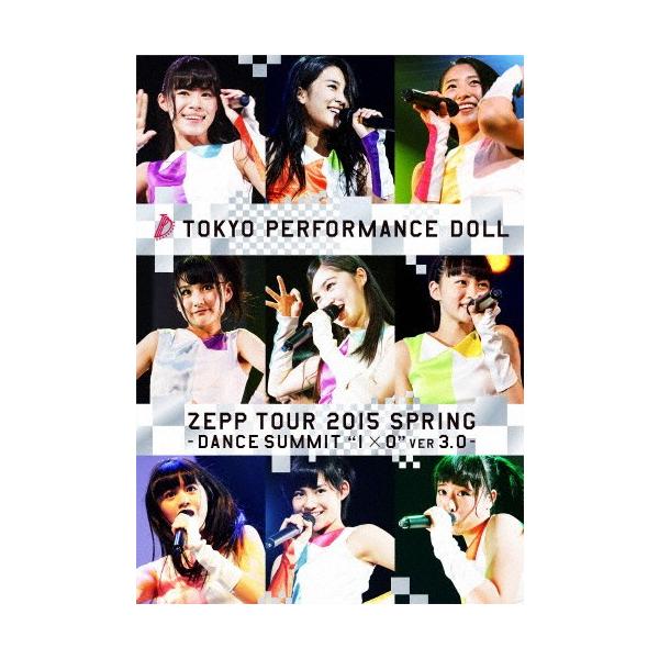 ◆品　番：ESBL-2409◆発売日：2015年11月18日発売◆出荷目安：５〜１０日◆ゼップツアー２０１５ハルダンスサミット１０バージョン３