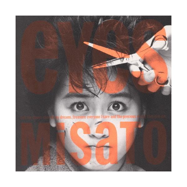 ◆品　番：ESCB-1160◆発売日：1991年07月01日発売◆出荷目安：５〜１０日◆アイズ/EYES