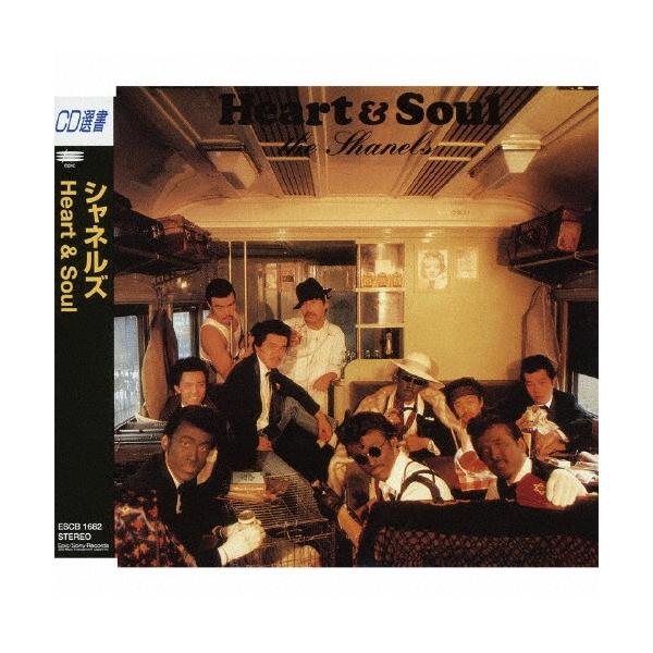 ◆品　番：ESCB-1682◆発売日：1995年11月22日発売◆出荷目安：１〜２週間◆ハートアンドソウル/HEART AND SOUL