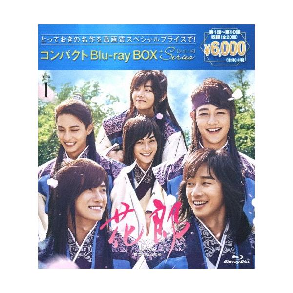 ◆品　番：PCXP-60100◆発売日：2019年12月18日発売◆出荷目安：１〜２日◆種類:Blu-ray◆特典ディスク(DVD)付◆ファランコンパクトブルーレイボックス１