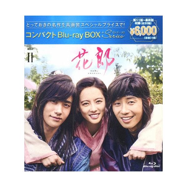 ◆品　番：PCXP-60101◆発売日：2019年12月18日発売◆出荷目安：２〜５日◆種類:Blu-ray◆特典ディスク(DVD)付◆ファランコンパクトブルーレイボックス２