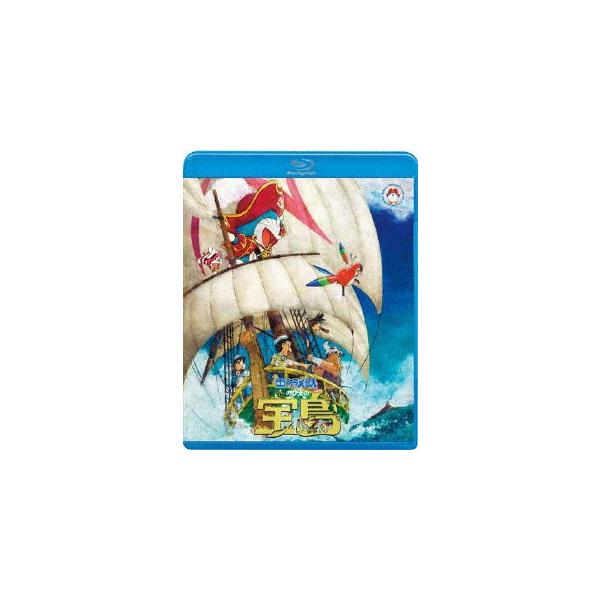 ◆品　番：PCXE-50839◆発売日：2018年08月01日発売◆出荷目安：５〜１０日◆種類:Blu-ray◆※先着特典：自由帳は終了致しました。◆※初回仕様は、終了いたしました。◆エイガドラエモンノビタノタカラジマ