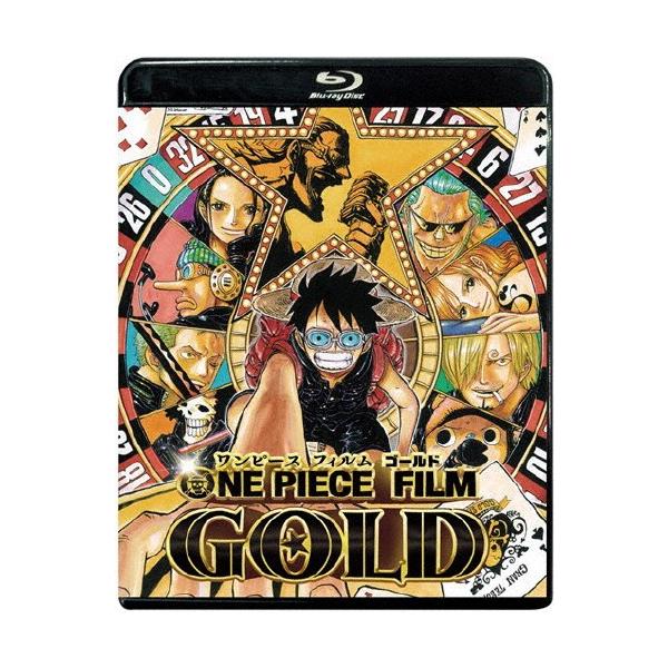 ◆品　番：PCXP-50456◆発売日：2016年12月28日発売◆出荷目安：５〜１０日◆種類:Blu-ray◆※上新オリジナル特典：クリアファイルは終了致しました。◆ワンピースフィルムゴールドブルーレイスタンダードエディション