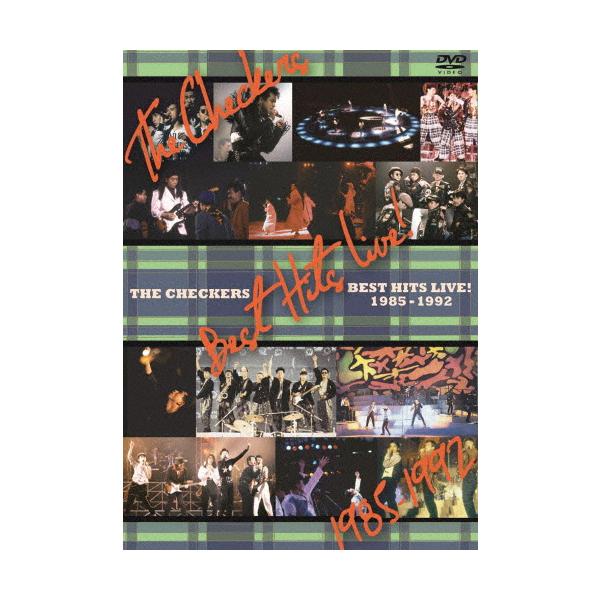 ◆品　番：PCBP-53252◆発売日：2018年09月19日発売◆出荷目安：５〜１０日◆チェッカーズベストヒッツライブ１９８５カラ１９９２