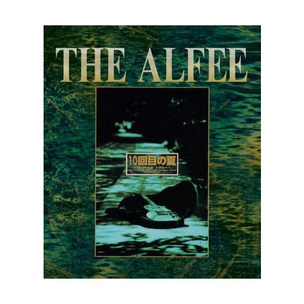 ◆品　番：PCXP-50309◆発売日：2015年05月20日発売◆出荷目安：５〜１０日◆種類:Blu-ray◆ジュッカイメノナツシンス１９９１