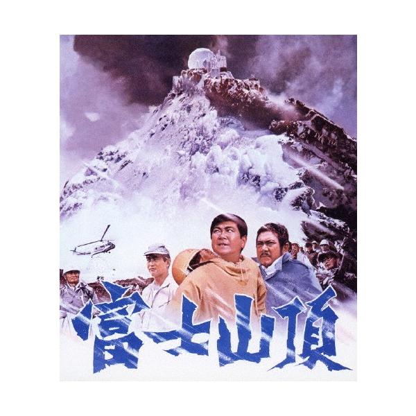 ◆品　番：PCXP-50132◆発売日：2013年03月20日発売◆出荷目安：５〜１０日◆種類:Blu-ray◆フジサンチョウ