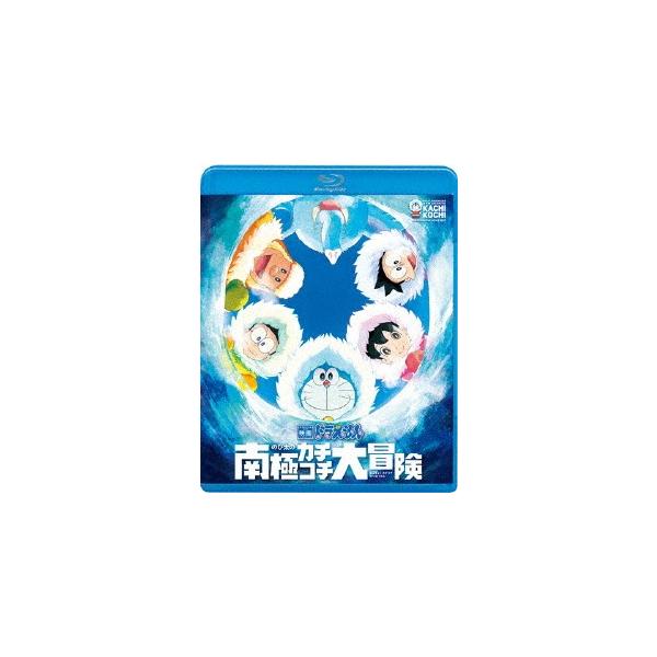 ◆品　番：PCXE-50764◆発売日：2017年08月02日発売◆出荷目安：５〜１０日◆種類:Blu-ray◆※先着特典：自由帳は終了致しました。◆※初回仕様終了後、通常仕様でのお届けとなります。予めご了承下さい。◆エイガドラエモンノビタ...