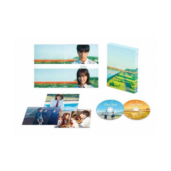 ◆品　番：PCBP-54444◆発売日：2021年05月07日発売◆出荷目安：２〜３週間◆特典ディスク(DVD)付◆ジュウマンブンノイチ