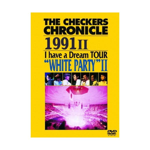 ◆品　番：PCBP-52804◆発売日：2014年01月08日発売◆出荷目安：５〜１０日◆SPECIAL PRICE DVD全20タイトル連動応募キャンペーン応募券◆ザ・チェッカーズクロニクルセンキュウヒャクキュウジュウイチ２アイハブアドリ...