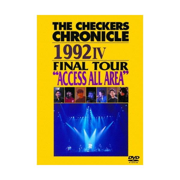 ◆品　番：PCBP-52808◆発売日：2014年01月15日発売◆出荷目安：５〜１０日◆SPECIAL PRICE DVD全20タイトル連動応募キャンペーン応募券◆ザ・チェッカーズクロニクル１９９２ノ４ファイナルツアーアクセスオールエリア