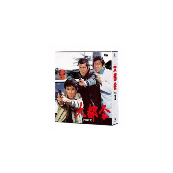 ◆品　番：PCBP-62342◆発売日：2021年08月04日発売◆出荷目安：５〜１０日◆■先着特典：テレビドラマ Blu-ray ＆ DVD ウインター・キャンペーンプレゼント応募券◆ダイトカイパート２