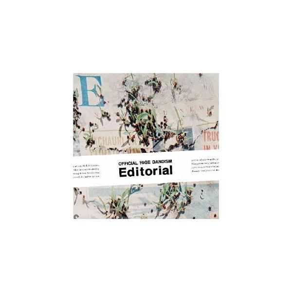 ◆品　番：PCCA-06057◆発売日：2021年08月18日発売◆出荷目安：２〜５日◆エディトリアル/EDITORIAL