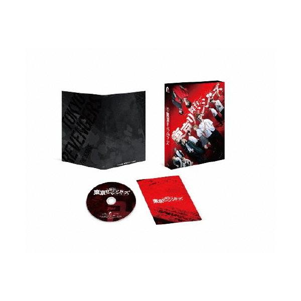 ◆品　番：PCXP-50867◆発売日：2022年02月02日発売◆出荷目安：５〜１０日◆種類:Blu-ray◆特典ディスク(Blu-ray)付◆ブタイトウキョウリベンジャーズ