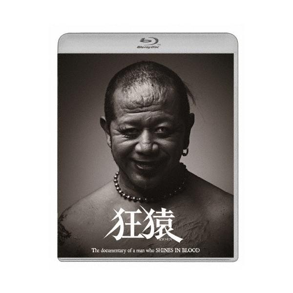 ◆品　番：PCXP-50868◆発売日：2021年11月17日発売◆出荷目安：５〜１０日◆種類:Blu-ray◆キョウエン