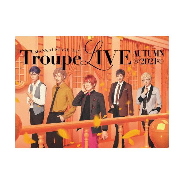 ◆品　番：PCBG-53496◆発売日：2022年06月29日発売◆出荷目安：５〜１０日◆特典ディスク(DVD)付◆マンカイステージエースリートゥループライブオータム２０２１