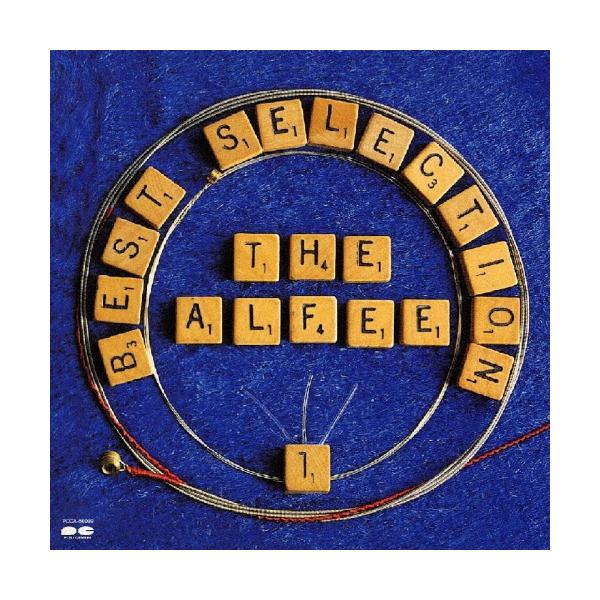 ◆品　番：PCCA-50099◆発売日：2009年03月18日発売◆出荷目安：２〜５日◆完全生産限定盤/HQCD/紙ジャケット仕様◆ベストセレクション１ジアルフィー/BEST SELECTION 1 THE ALFEE