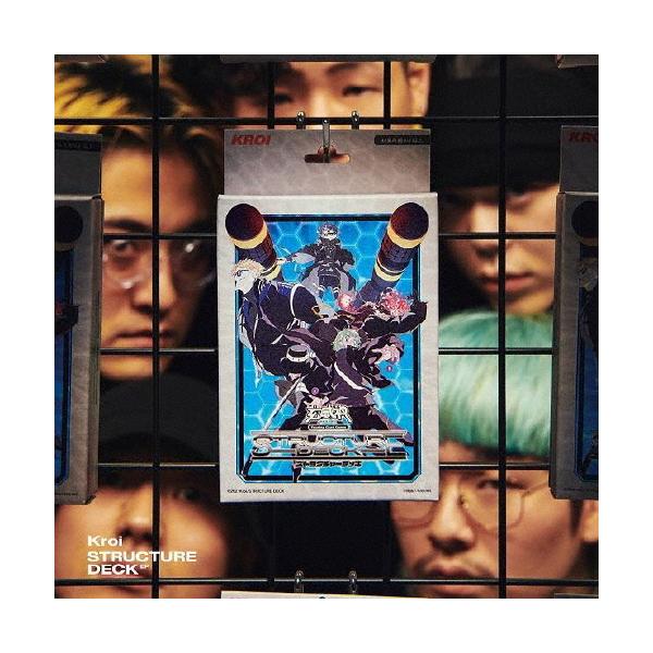 ◆品　番：PCCI-00003◆発売日：2021年01月27日発売◆出荷目安：２〜５日◆※インディーズ商品につき、お届けまでにお時間がかかる場合がございます。予めご了承下さい。◆ストラクチャーデッキ/STRUCTURE DECK