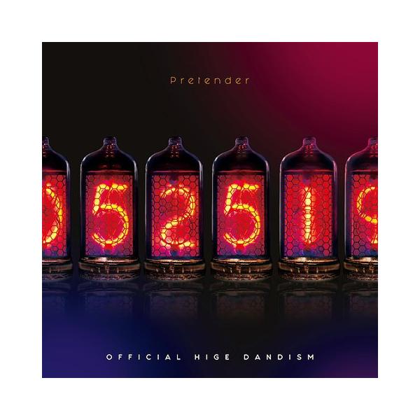 ◆品　番：PCCA-04785◆発売日：2019年05月15日発売◆出荷目安：２〜５日◆通常盤◆プリテンダー/PRETENDER　ヒゲダン
