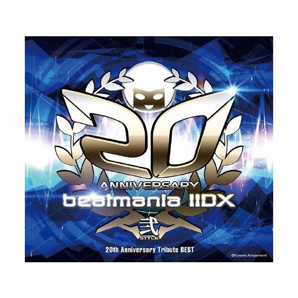 ◆品　番：PCCA-04884◆発売日：2020年03月04日発売◆出荷目安：２〜５日◆ビートマニア２デラックストゥエンティスアニバーサリートリビュートベスト/BEATMANIA 2DX 20TH ANNIVERSARY TRIBUTE BEST