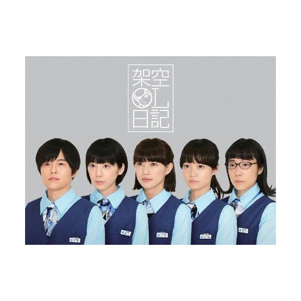◆品　番：PCXG-60099◆発売日：2020年02月19日発売◆出荷目安：５〜１０日◆種類:Blu-ray◆カクウオーエルニッキブルーレイボックス