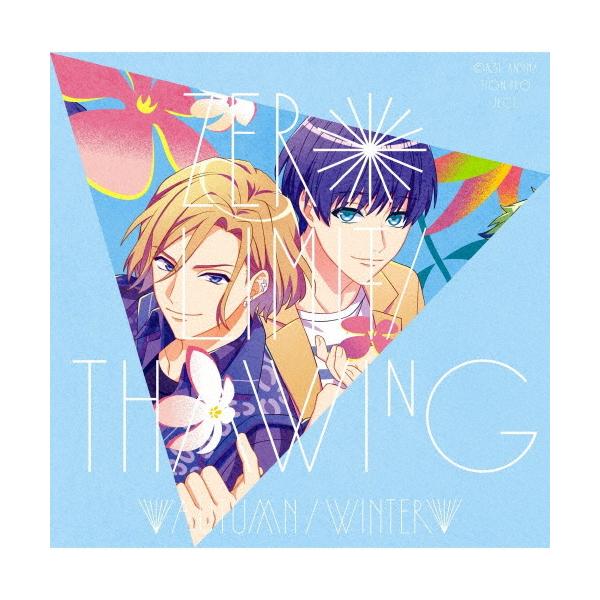 ◆品　番：PCCG-01950◆発売日：2020年11月25日発売◆出荷目安：５〜１０日◆描き下ろしアニメ版権ジャケット仕様◆ゼロリミットソーイング/ZERO LIMIT/THAWING