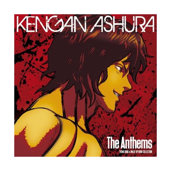 ◆品　番：PCCA-04897◆発売日：2020年02月12日発売◆出荷目安：５〜１０日◆ジ・アンセムズ/ANTHEMS,THE