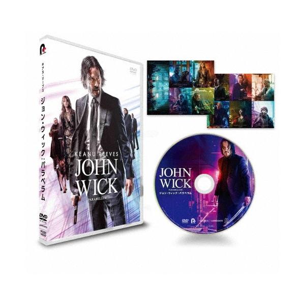 ◆品　番：PCBP-54247◆発売日：2020年03月18日発売◆出荷目安：５〜１０日◆※先着特典：ジョン・ウィック：パラベラム　特製ポストカードは終了致しました。◆ジョンウィックパラベラム/JOHN WICK: CHAPTER 3 - ...