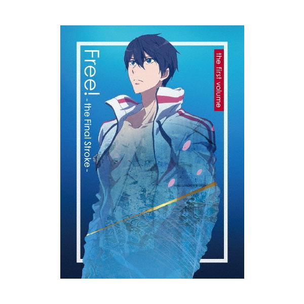 ◆品　番：PCXE-51021◆発売日：2022年04月20日発売◆出荷目安：５〜１０日◆種類:Blu-ray◆■Joshinオリジナル特典：ポストカード(遙、凛、真琴)は終了致しました。◆ゲキジョウバンフリーザファイナルストロークゼンペン