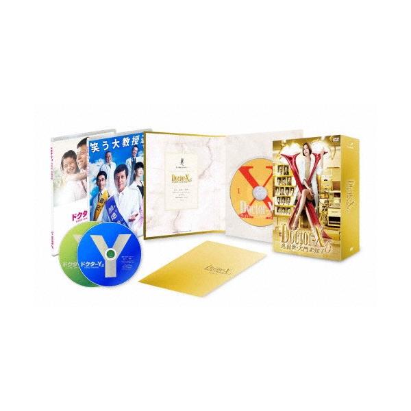 ◆品　番：PCBE-63803◆発売日：2020年04月22日発売◆出荷目安：５〜１０日◆特典ディスク(DVD2枚)付◆ドクターエックスゲカイダイモンミチコ６ディーブイディーボックス