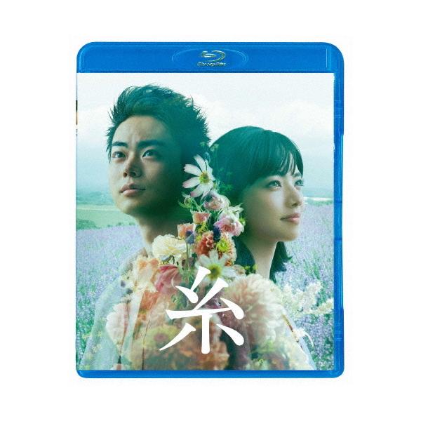 ◆品　番：PCXE-50986◆発売日：2021年02月03日発売◆出荷目安：５〜１０日◆種類:Blu-ray◆イト