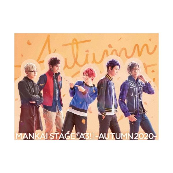 ◆品　番：PCBG-53370◆発売日：2020年07月15日発売◆出荷目安：５〜１０日◆特典ディスク(DVD)付◆マンカイステージエースリーオータム２０２０