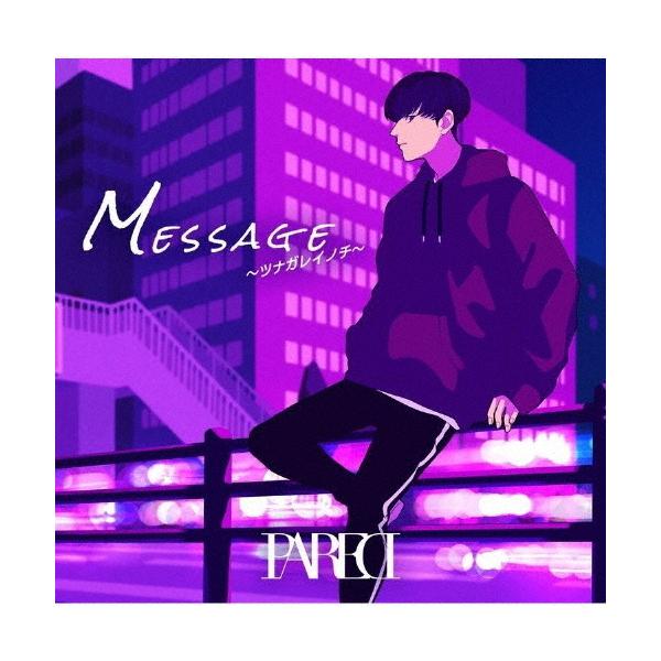 ◆品　番：PCCA-06002◆発売日：2021年02月10日発売◆出荷目安：５〜１０日◆通常盤◆メッセージツナガレイノチ