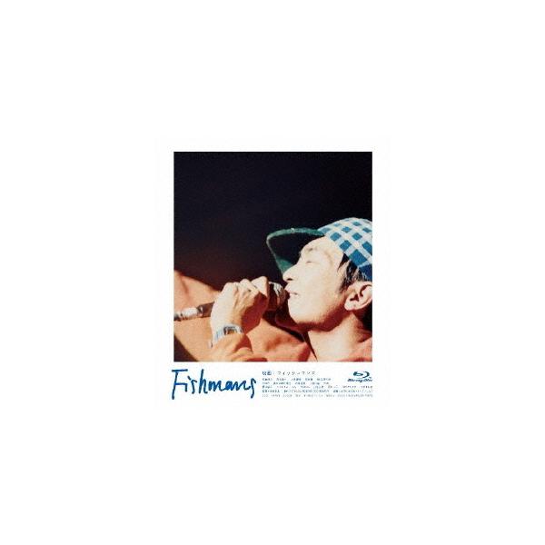 ◆品　番：PCXE-51024◆発売日：2022年06月01日発売◆出荷目安：５〜１０日◆種類:Blu-ray◆エイガフィッシュマンズ