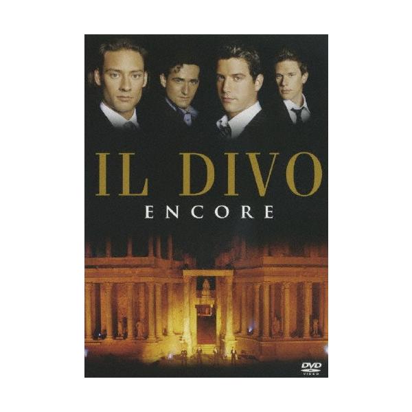 ◆品　番：BVBM-31081◆発売日：2007年11月21日発売◆出荷目安：５〜１０日◆アンコールディーブイディー/ENCORE