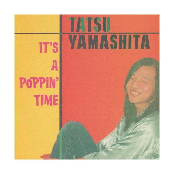 ◆品　番：BVCR-18025/6◆発売日：2002年02月14日発売◆出荷目安：５〜１０日◆イッツアポッピンタイム/IT'S A POPPIN'TIME